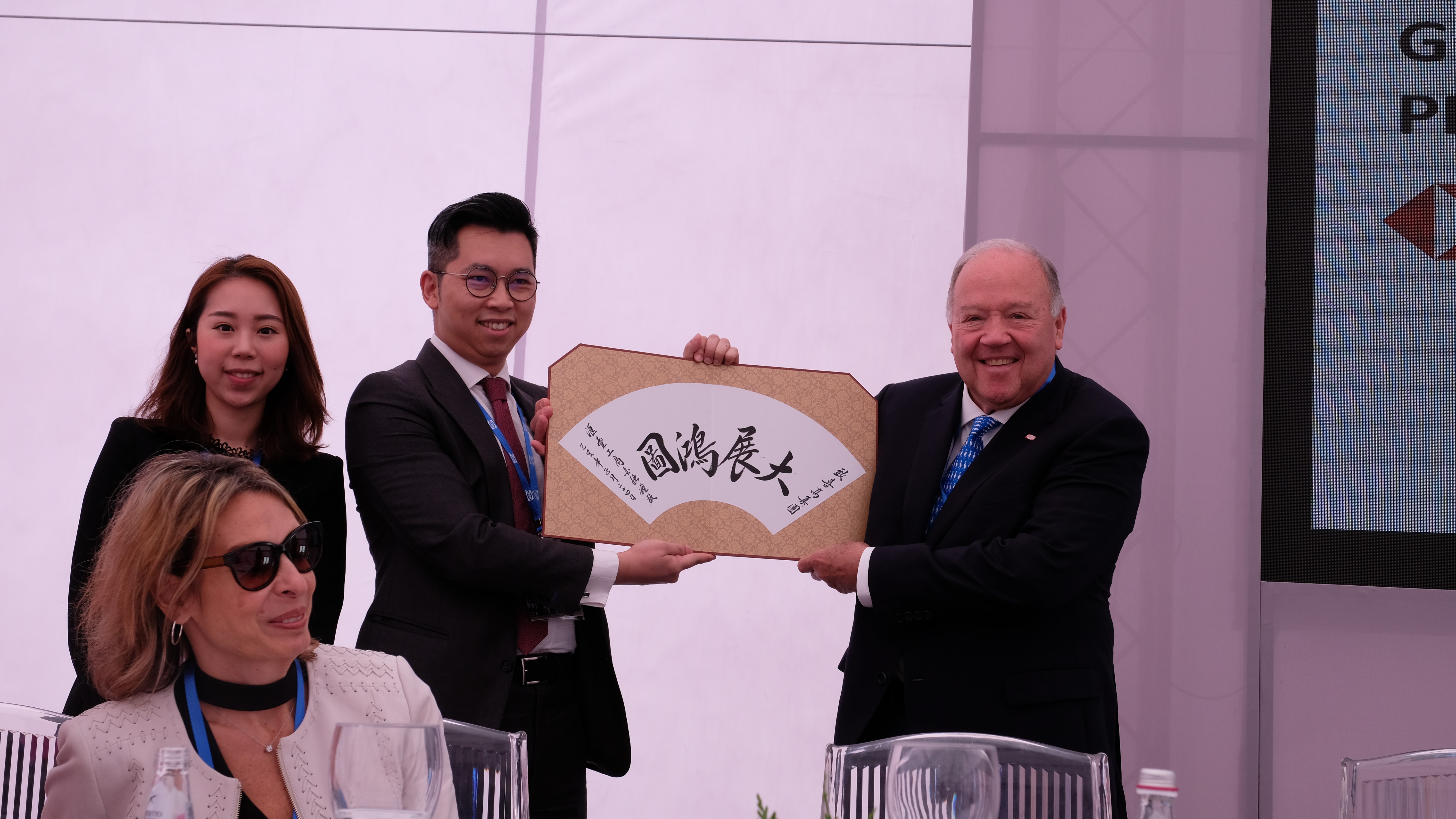 Hayco Dominican Republic Opening (28-Feb-2019) | Hayco