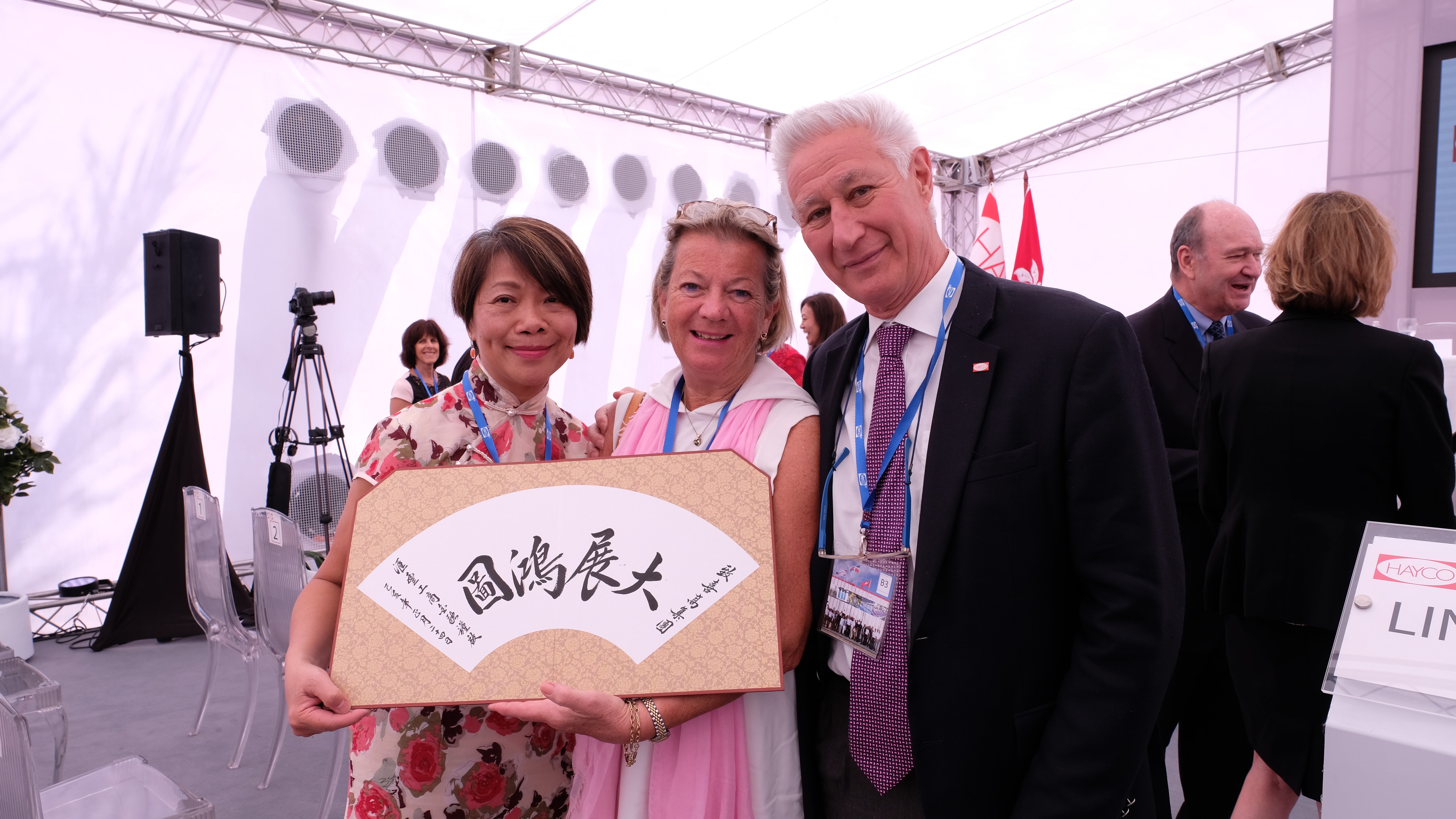 Hayco Dominican Republic Opening (28-Feb-2019) | Hayco